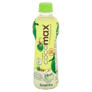 ช้อป Coco Max ราคาสุดคุ้ม ได้ง่าย ๆ | Shopee Thailand