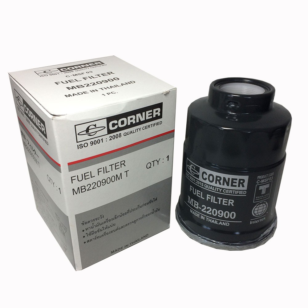 กรองโซล่า กรองดีเซล Corner Mitsubishi Cyclone, Strada MB-220900 ...
