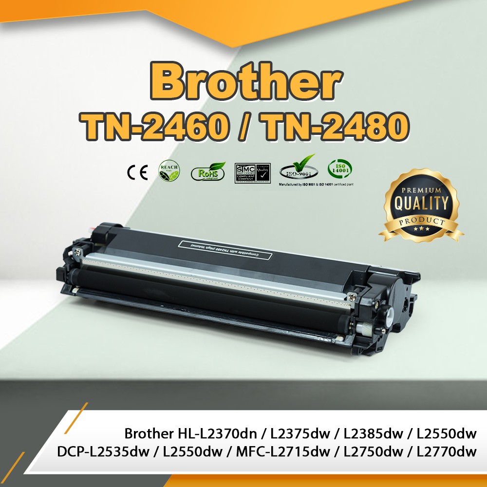 TN2480/TN-2480 หมึก ตลับหมึกพิมพ์เลเซอร์ ตลับหมึกโทนเนอร์ Brother ...
