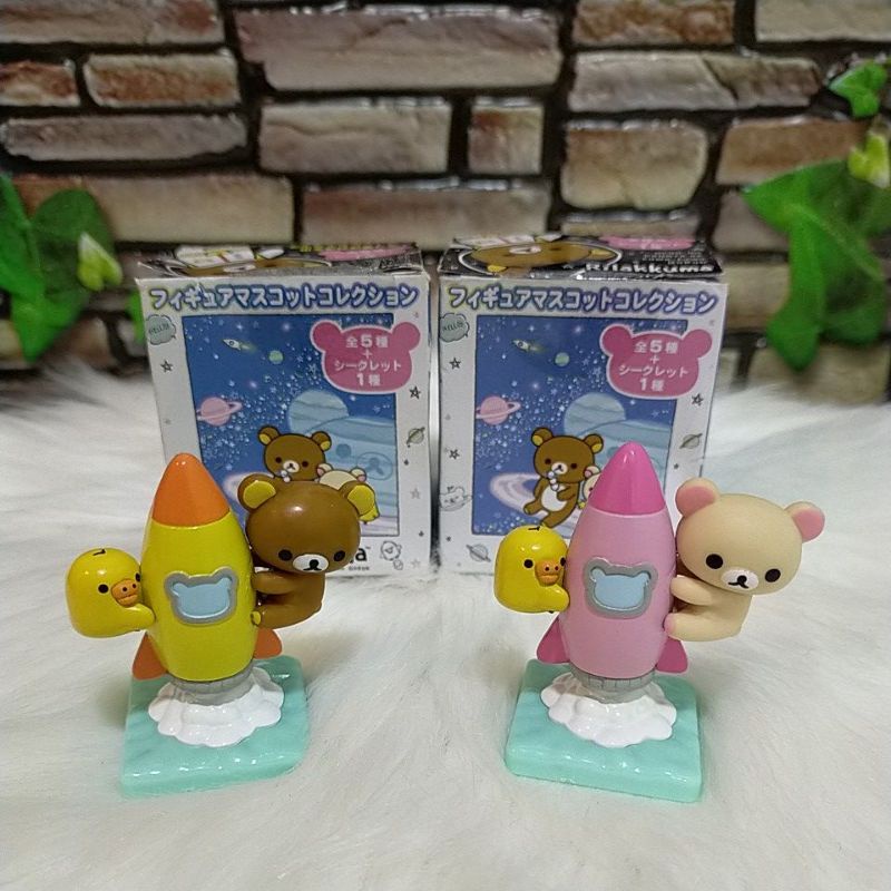 Rilakkuma Figure Mascot Collection"ของแท้จากญี่ปุ่น | Shopee Thailand