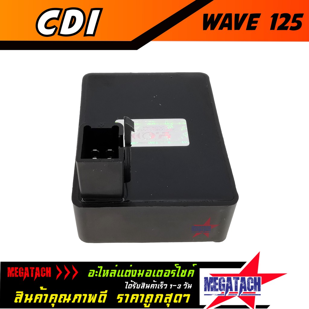 Cdi Unit Assy Cdis Ecus Cdi Unit Honda, 59% OFF