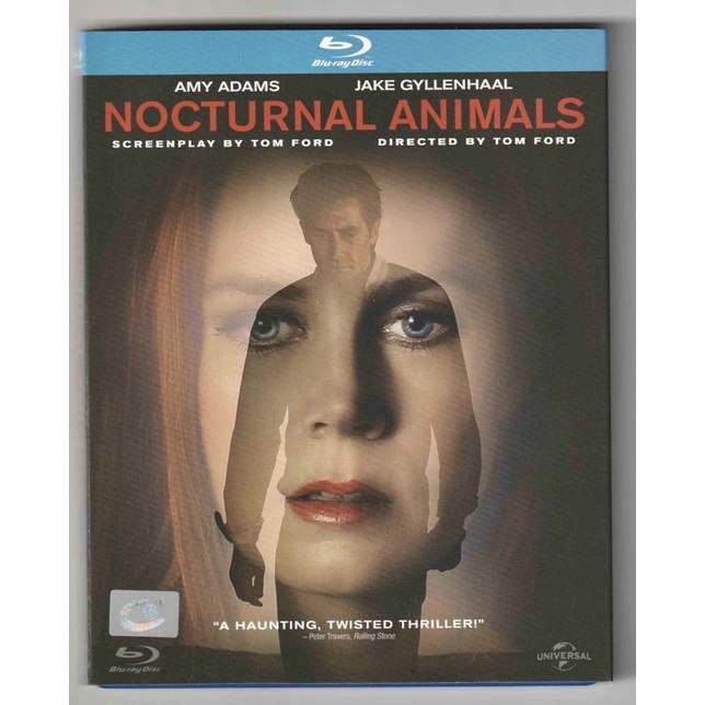 Blu Ray Nocturnal Animals (starring Jake Gyllenhaal, Aaron Taylor ...