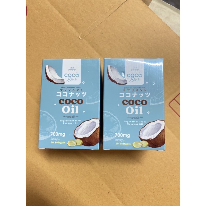น้ำมันมะพร้าว MCT OIL โคโค่บริ้ง coco blink 20 แคปซูล ของแท้100% | Shopee Thailand