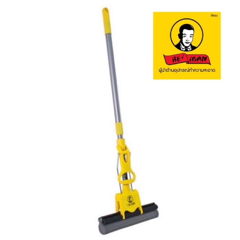 Beman ไม้ถูพื้น ฟองน้ำถูพื้น 10.5 นิ้ว พร้อมด้าม Be man หัวเปลี่ยนแบบ ...