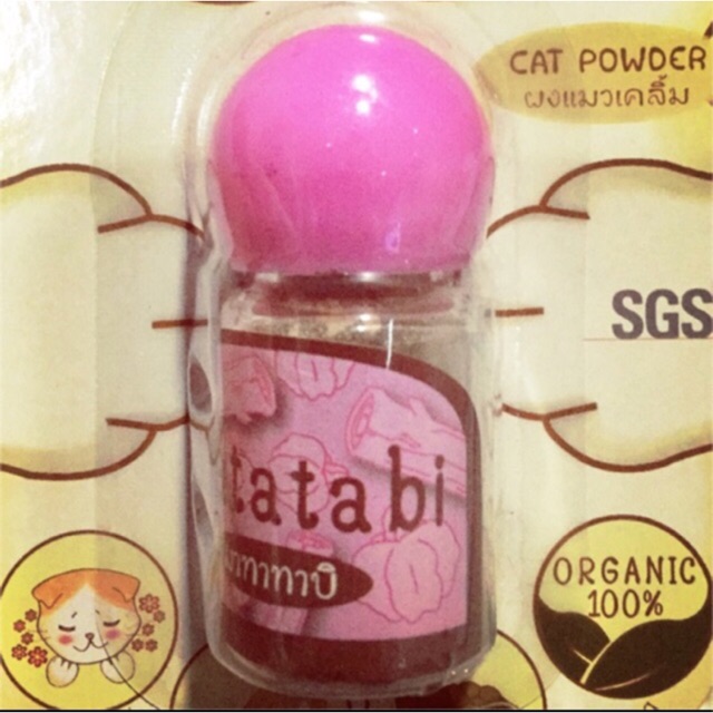 มาตาตาบิ มีแต่ไซซ์ 3g, 9.8gนะคะผงโรยอาหารแมว (Matatabi fruit powder ...
