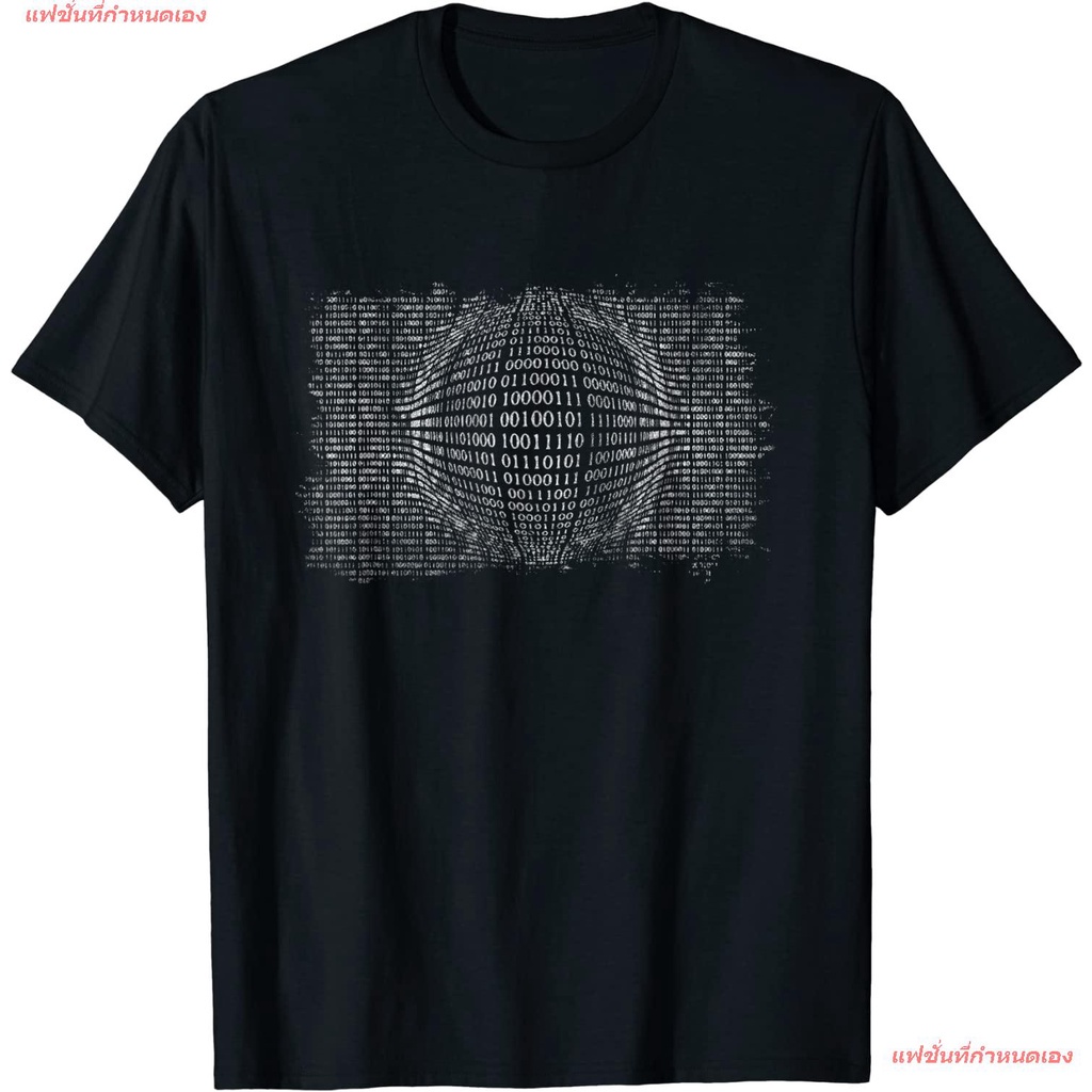 แฟชั่นที่กำหนดเอง นักเขียนโปรแกรม เสื้อยืด Binary Sphere Computer Programmer Coder Geek Nerd