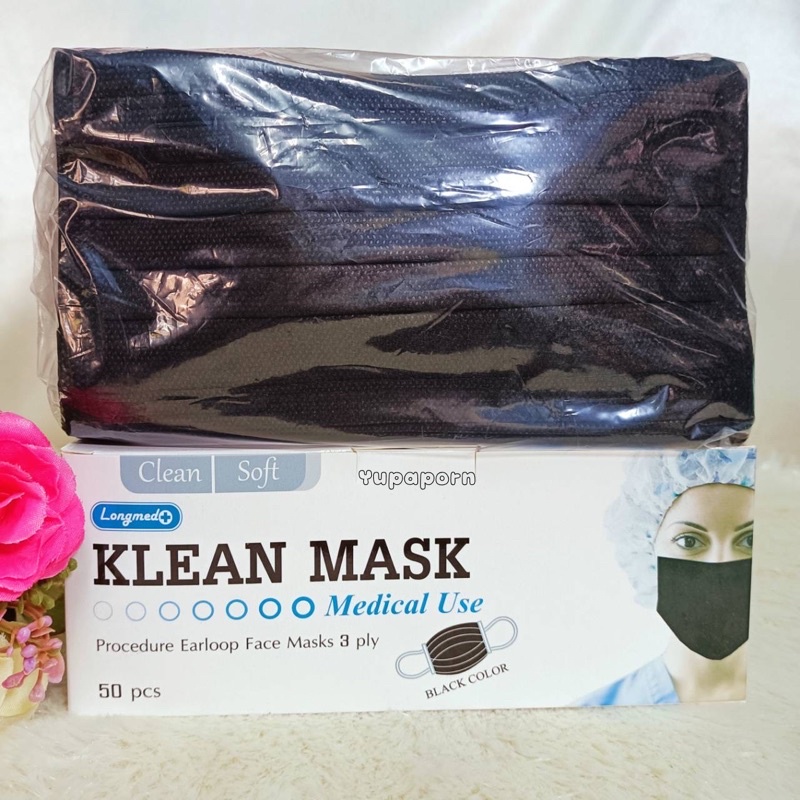 พร้อมส่ง Klean Mask หน้ากากอนามัยทางการแพทย์ สีดำ นุ่ม ใส่สบาย | Shopee ...
