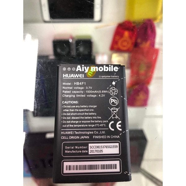 แบตเตอรี่ HB4F1 Huawei M860 Ascend U8800 IDEOS X5 E5832 1500Mah ...