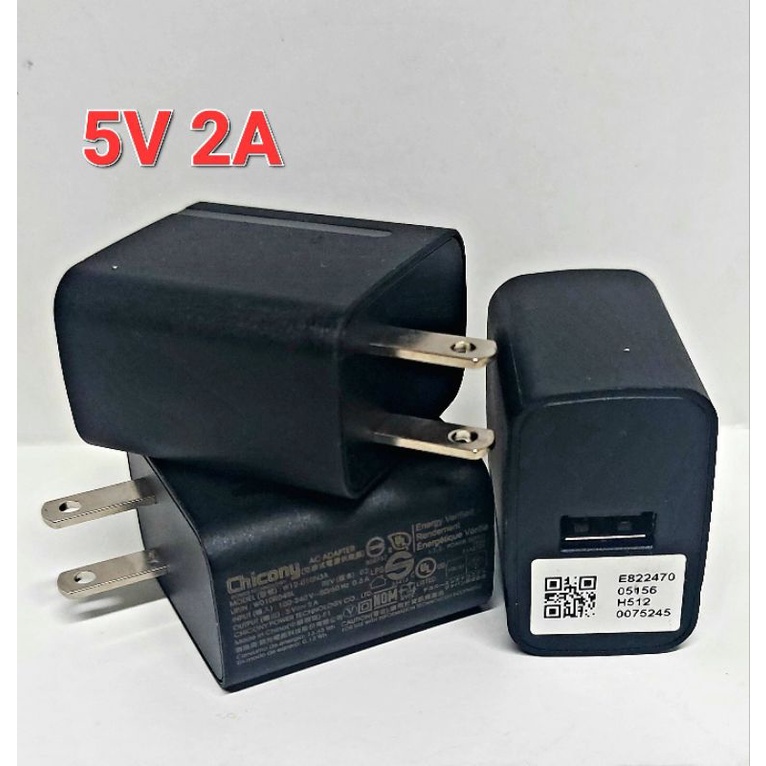 อะแดปเตอร์ หัวชาร์จ 5V 2A USB ใช้กับมือถือ แท็บแล็ต หูฟัง กล้อง ...