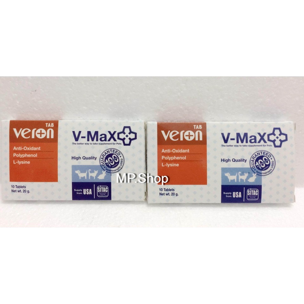 Veron วิตามินและแร่ธาตุพิเศษ เพื่อเสริมการรักษา "การติดเชื้อภายใน ...