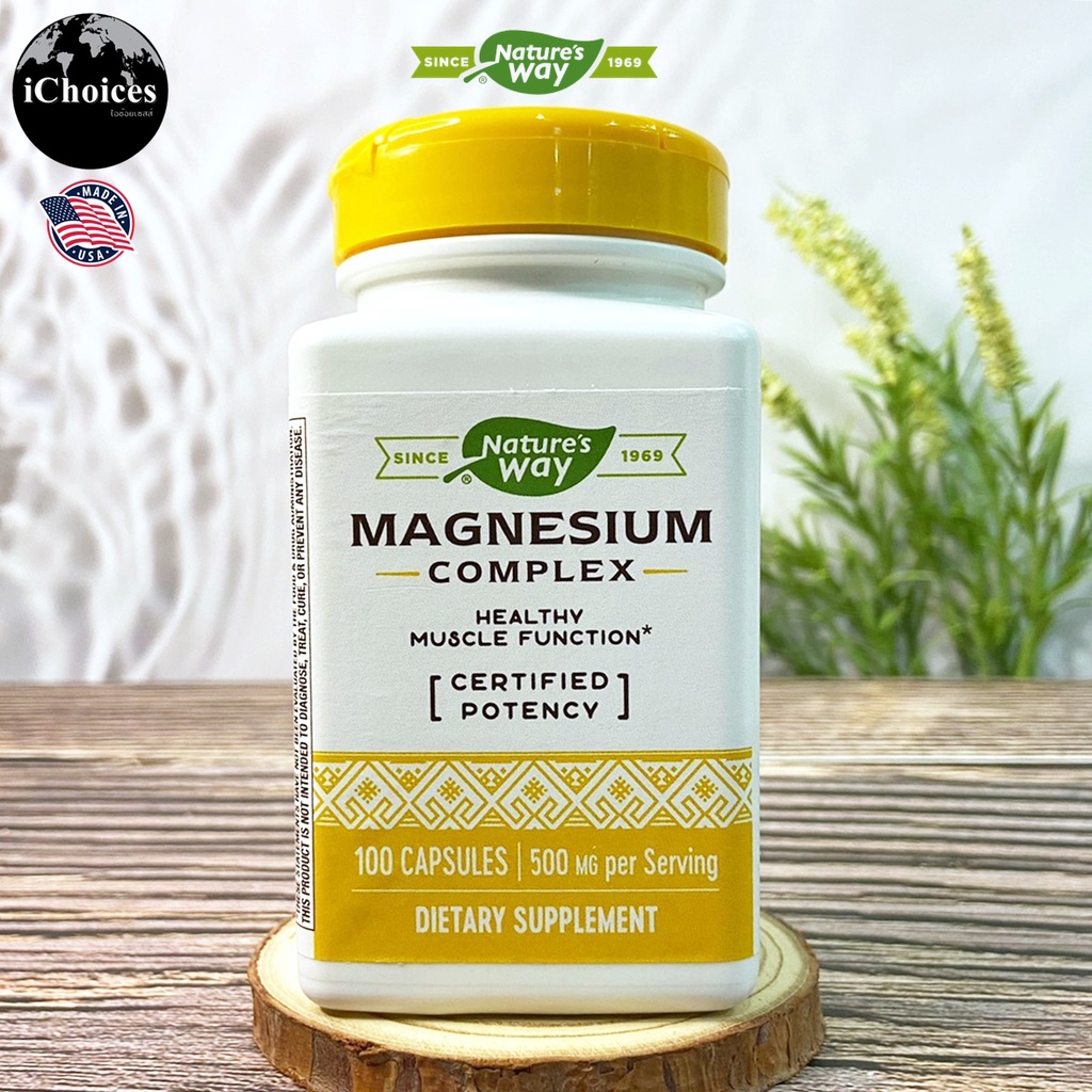 แมกนีเซียม Nature's Way® Magnesium Complex 500 mg 100 Capsules เพิ่ม ...