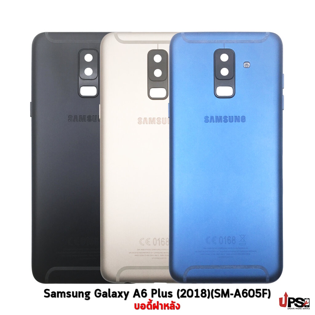 อะไหล่ บอดี้ฝาหลัง Samsung Galaxy A6 Plus (2018)(SM-A605F) | Shopee ...
