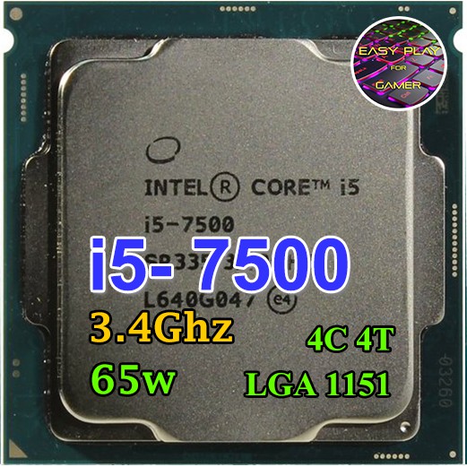 ⚡️CPU intel i5-6400/ i5-6500/ i7-6700/ i5-7400/ i5-7500/ i7-7700 Socket 1151 ฟรีซิลิโคน1ซอง ...