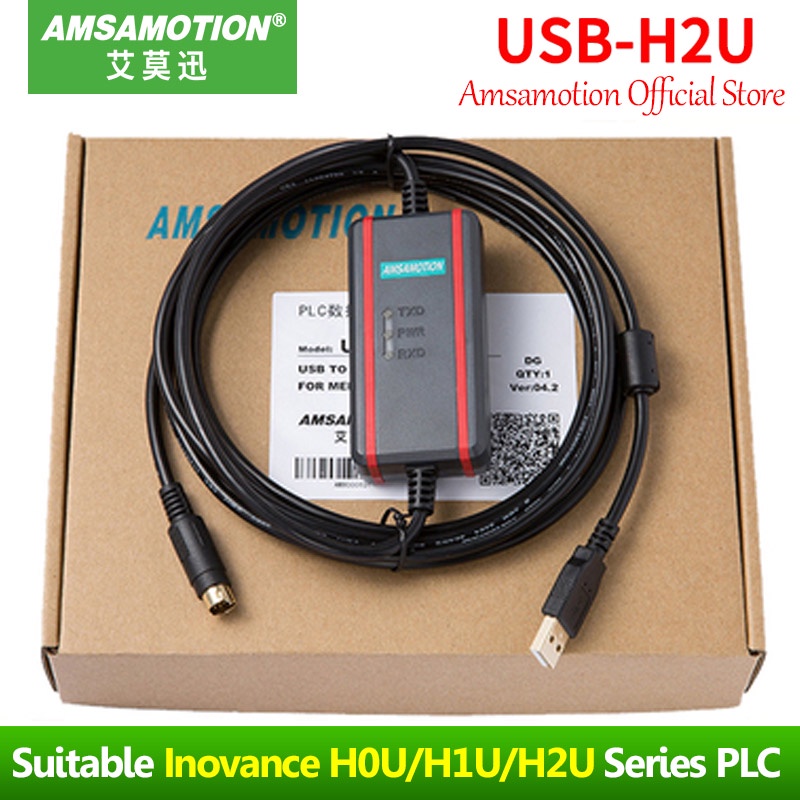 Yth YY ส่งฟรี สายเคเบิลโปรแกรม USB-H2U สําหรับ Inovance PLC H0U H1U H2U Series | Shopee Thailand