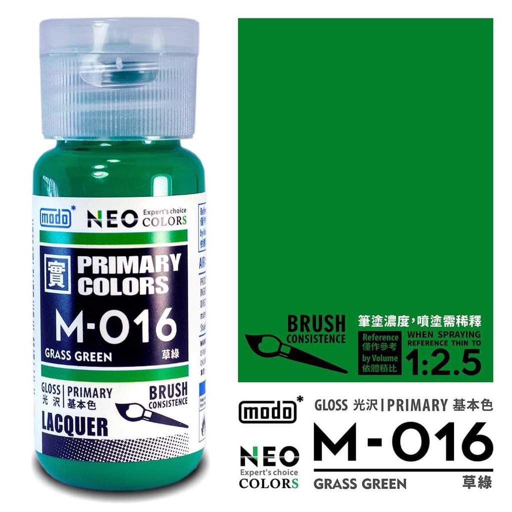 modo NEO Primary Colors M-016 Grass Green (30ml) | Shopee Thailand
