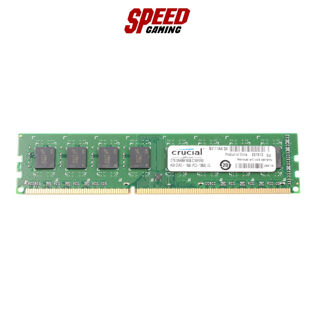 Crucial RAM 4GB DDR3 1600 MHz CL11 Desktop Memory CT51264BD160B By Speed Gaming | Shopee Thailand