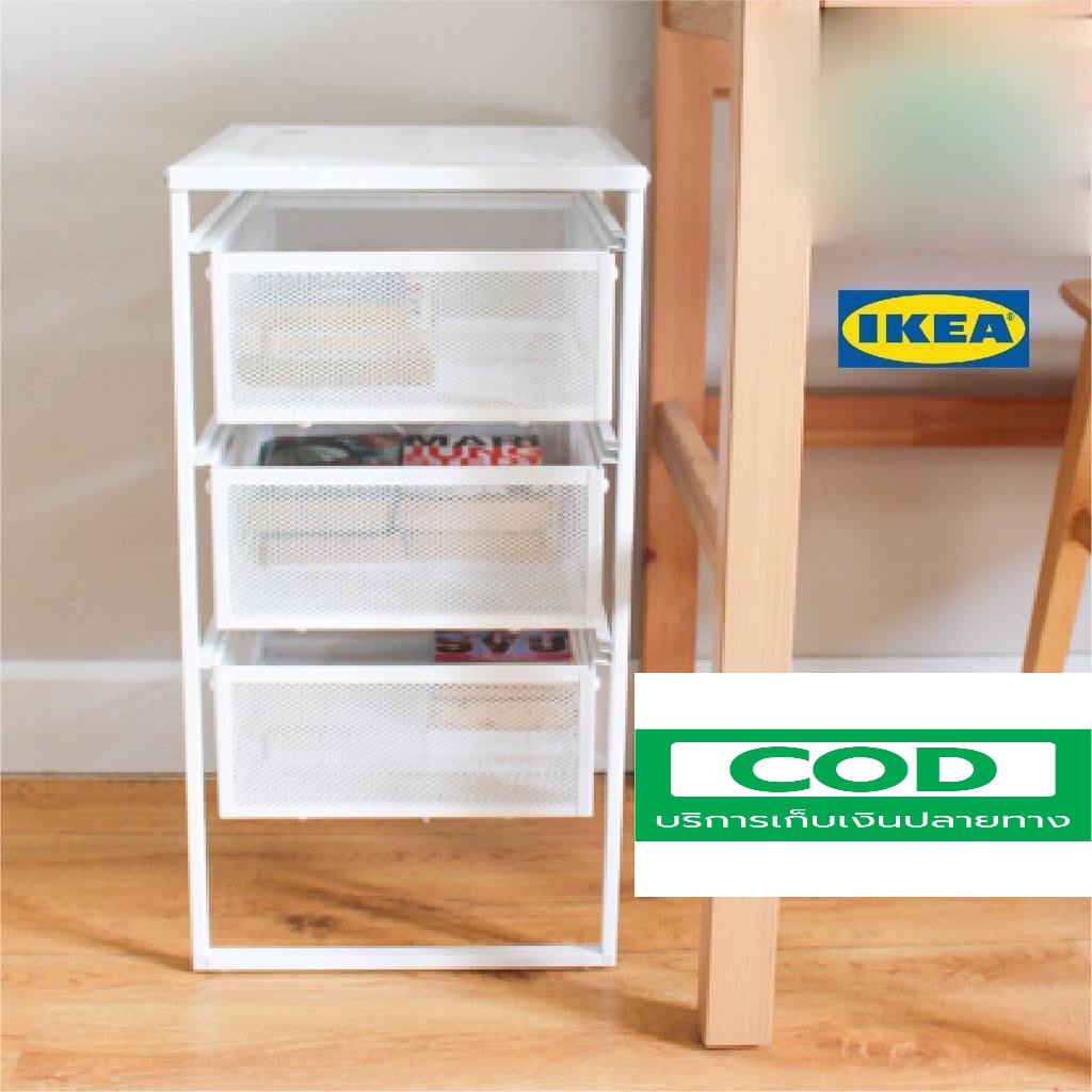 ɴᴀᴛʜɪᴛᴀ ตู้ลิ้นชักเหล็ก ตู้เก็บเอกสาร ลิ้นชักเก็บของ มีล้อเลื่อน รุ่น ...