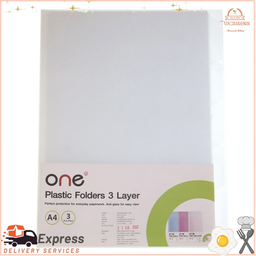 แฟ้มซองพลาสติก 3 ชั้น A4 สีใส (3ซอง/แพ็ค) ONE/Clear plastic 3 layer A4 ...