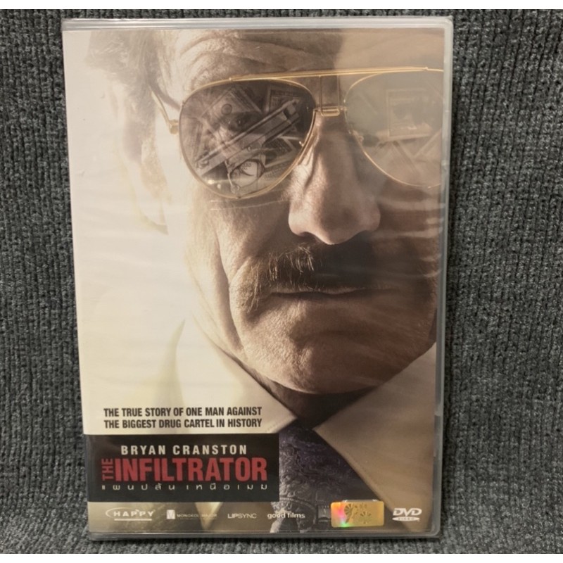 The Infiltrator / แผนปล้นเหนือเมฆ (DVD) | Shopee Thailand