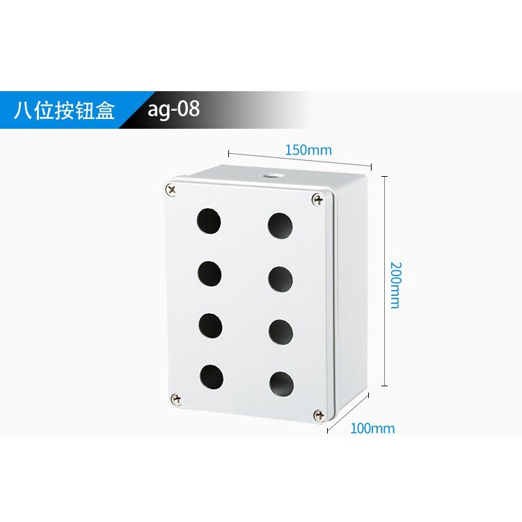 Waterproof push button switch, elevator emergency stop control box ...