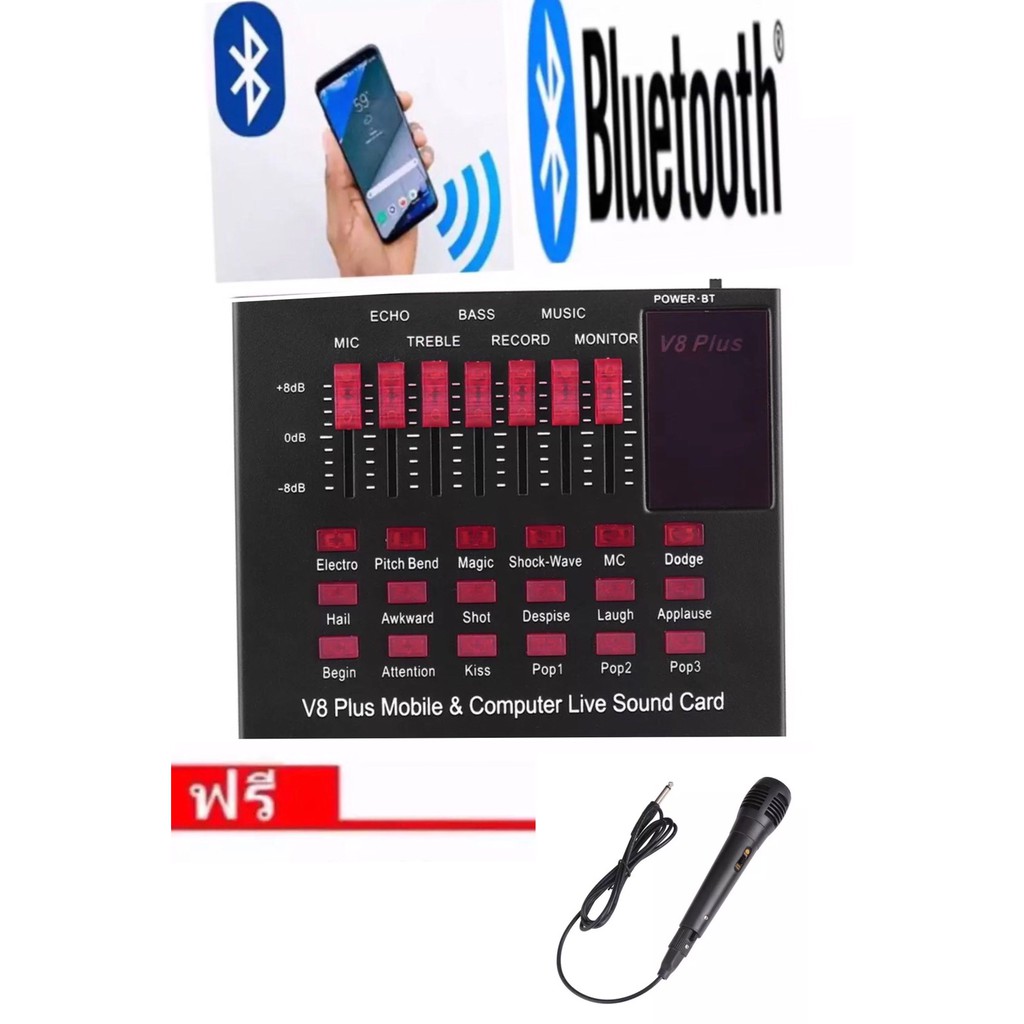 V8 PLUS Audio Live Sound Card for Phone Computer USB Headset Microphone ...