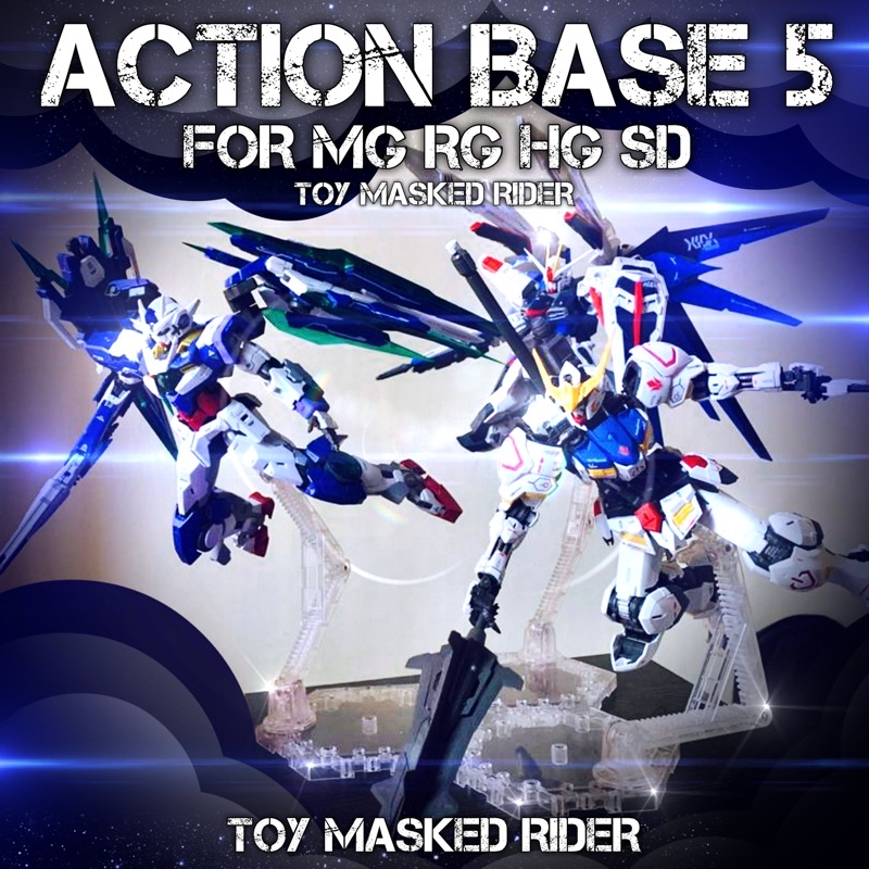 ACTION BASE 5 ฐานตั้ง GUNDAM MG 1/100 RG HG SD 1 ชุดตั้งหุ่นได้ 3 ตัว ...