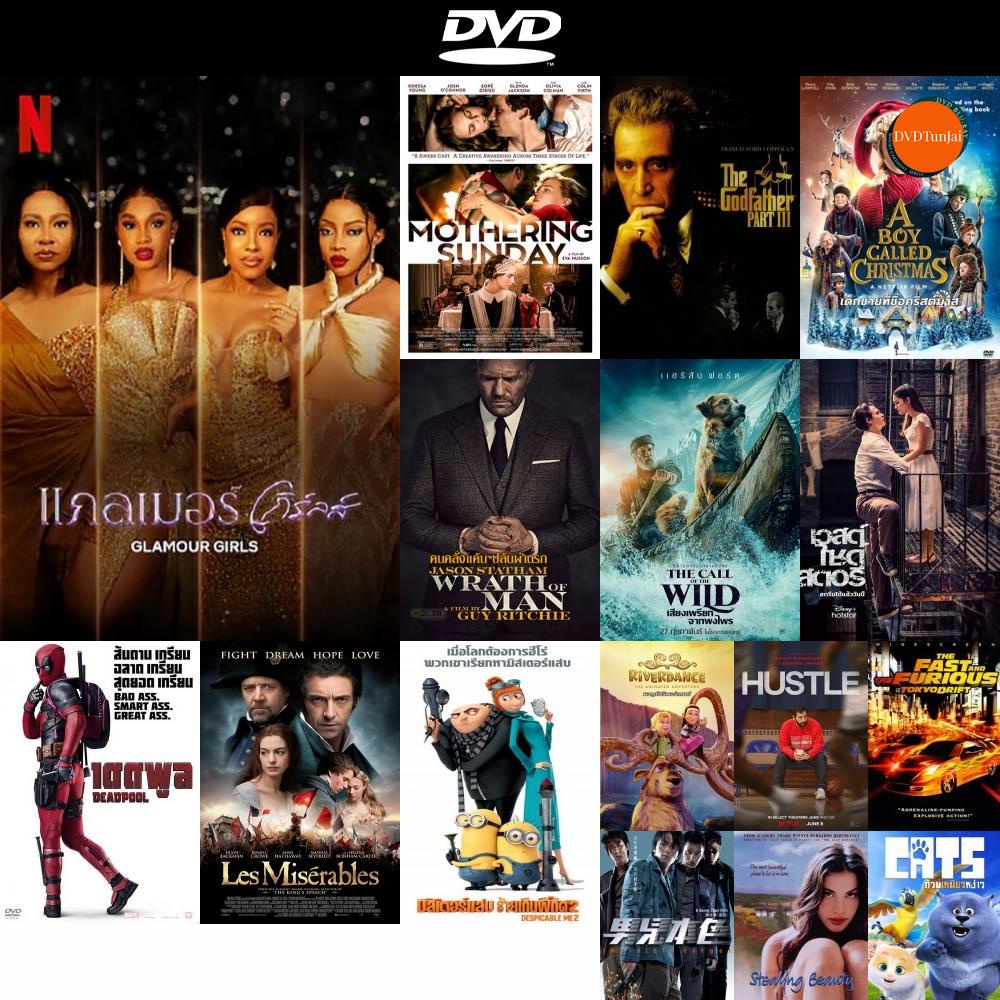 DVD หนังขายดี Glamour Girls (2022) แกลเมอร์ เกิร์ลส์ ดีวีดีหนังใหม่ CD2022 ราคาถูก มีปลายทาง ...