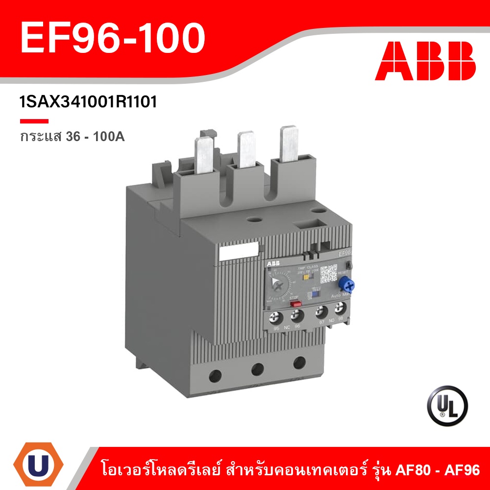 ABB Electronic Overload Relay EF96, 36 - 100A - EF96 - 100 ...