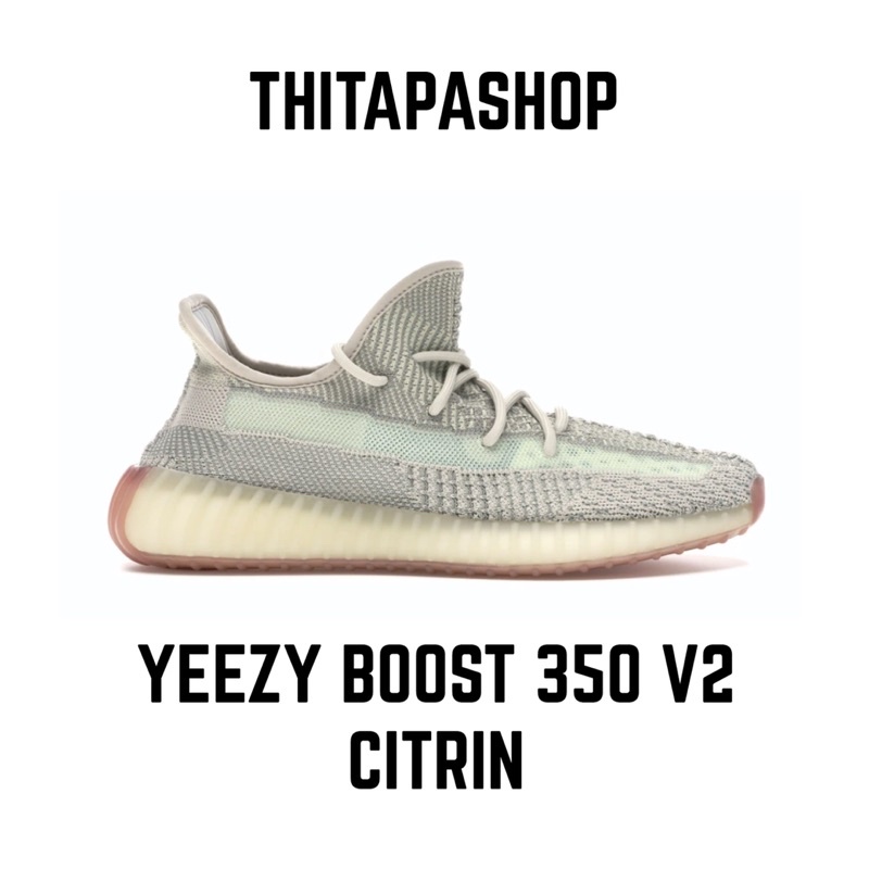 YEEZY BOOST 350 V2 CITRIN | Shopee Thailand