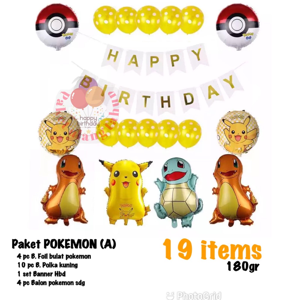 Pokemon Pack - pokemon Birthday Pack - ของตกแต่งวันเกิดโปเกมอน - แพ็ค ...