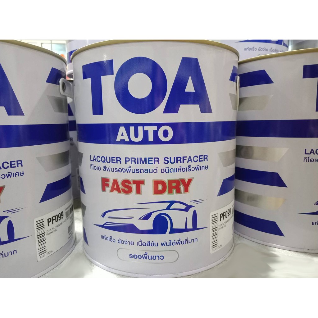 สีพ่นรองพื้นรถยนต์ชนิดแห้งเร็วพิเศษ TOA LACQUER PRIMER SURFACER FAST DRYเบอร์PF099ขนาด3.785ลิตร ...
