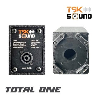 TSK SOUND TOTALONE1 ตู้ลำโพงขนาด 3-7 นิ้ว สินค้าใหม่แกะกล่อง (ราคาต่อ 1 ...