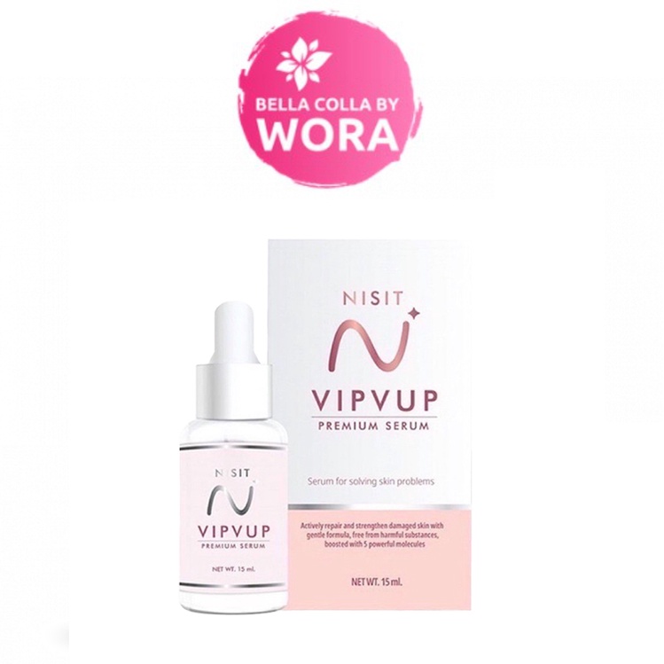 ของแท้ แพคเกจใหม่ นิสิต เซรั่ม Nisit Vipvup Premium Serum 15 ml. | Shopee Thailand