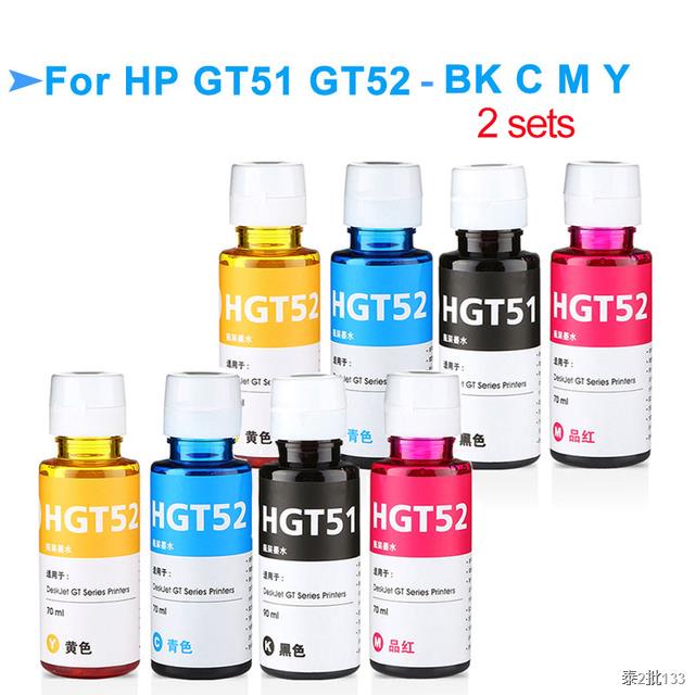 100ML/Bottle Refill Dye Ink Kit For HP GT51 GT52 For HP GT5810 GT5820 ...