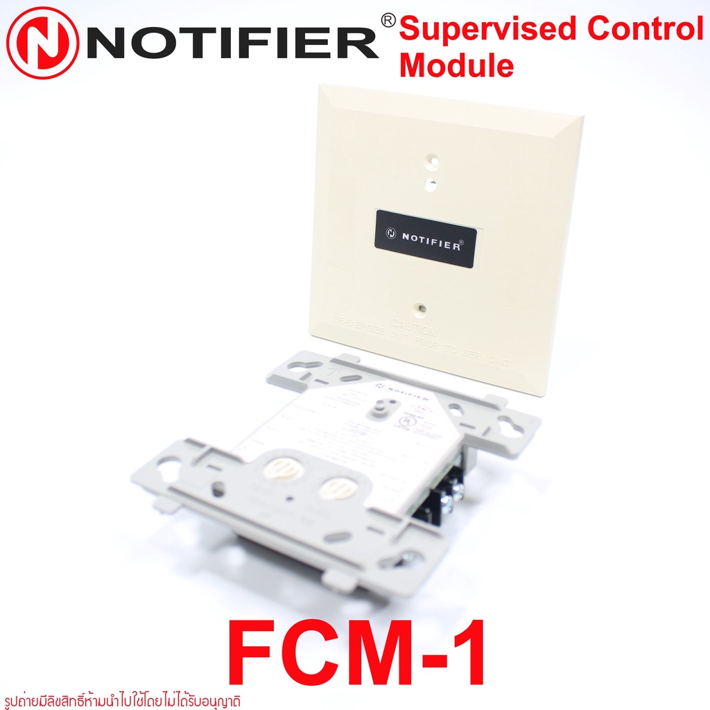 FCM-1 NOTIFIER FCM-1 NOTIFIER Supervised Control Module FCM-1 Supervised Control Module NOTIFIER ...