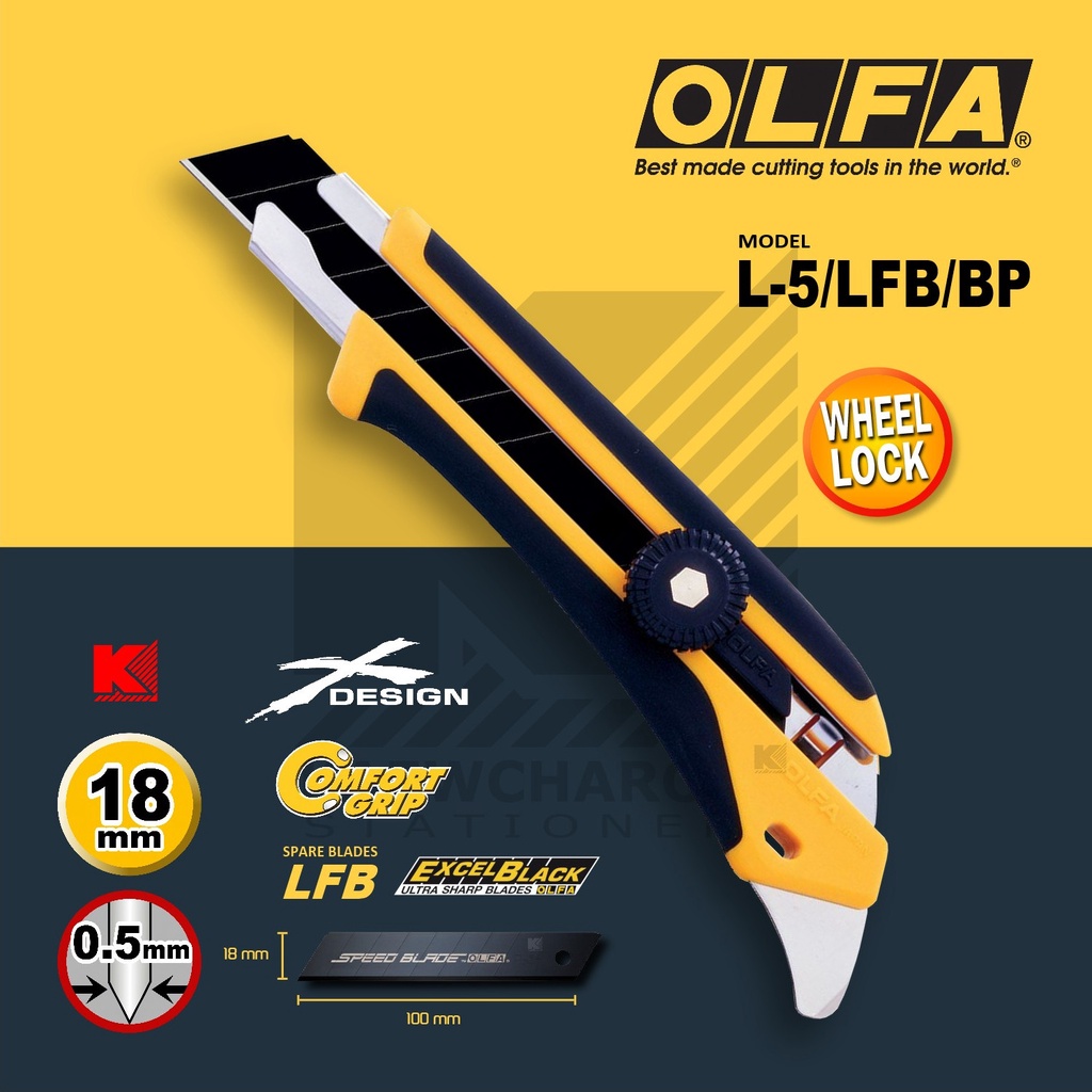 คัตเตอร์ OLFA สำหรับงานหนัก L-5/LFB/BP แพ็คแถมใบตัดลื่นพิเศษ | Shopee Thailand