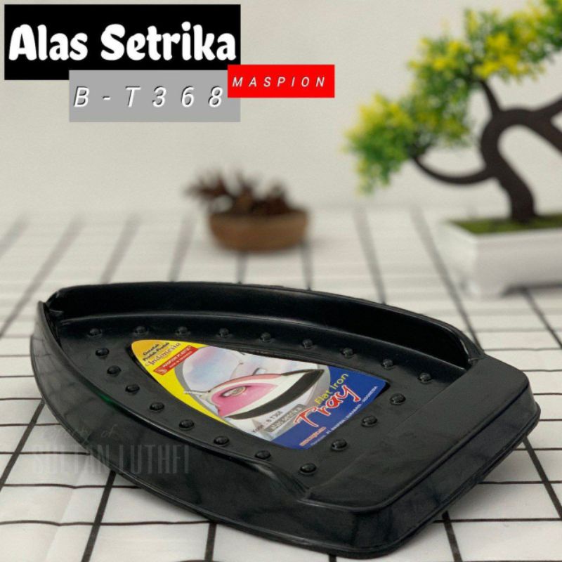แผ่นรองรีดผ้า MASPION (ORIGINAL) แผ่นรองรีดผ้า MASPION ดั้งเดิม ...