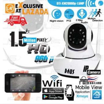 ส่งฟรี กล้องวงจรปิด กล้องไอพี HD 960p Wifi IP camera Robot 1.5MP ( App : Xmeye ) | Shopee Thailand