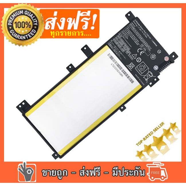 🔥🔋 ASUS BATTERY แบตเตอรี่ ASUS K455 K455L X455 X455LA X455LB X454L ...