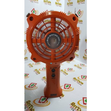 Sunca พัดลมไอน้ำ แบบพกพา Handle Mist Fan | Shopee Thailand