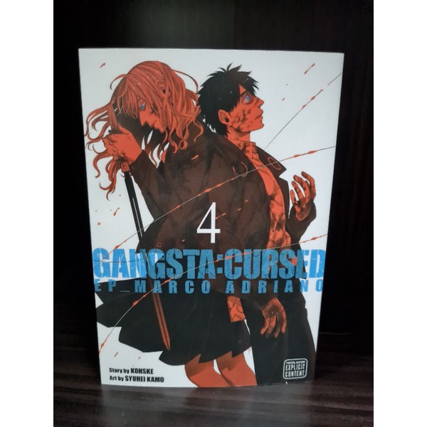 มังงะ: Gangsta: Cursed - Ep Marco Adriano Vol.1-5 (จบ) (เวอร์ชั่นภาษาอังกฤษ) | Shopee Thailand