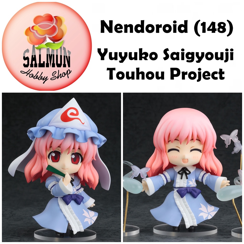 Nendoroid (148) Touhou Project - Yuyuko Saigyouji | Shopee Thailand