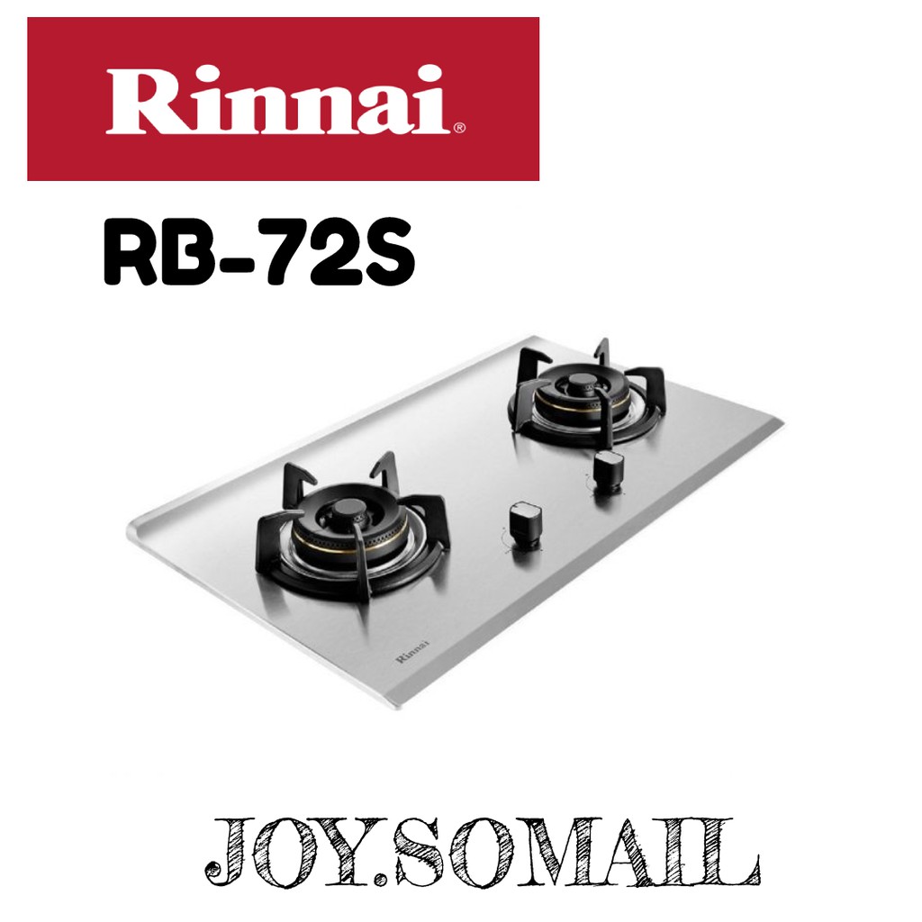 Rinnai รินไน เตาแก๊สแบบฝัง หน้าสเตนเลส HyperBurner ไฟแรง5.5kw รุ่น RB-72s หัวเตาทองเหลือง ประกัน ...