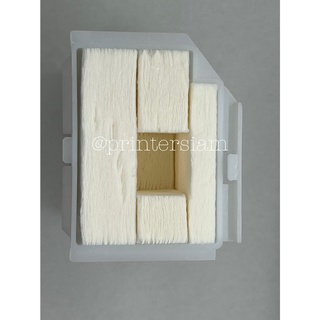 MAINTENANCE BOX ASSY EPSON L3110/L3150/L5190 "กล่องผ้าซับหมึกของแท้ ...