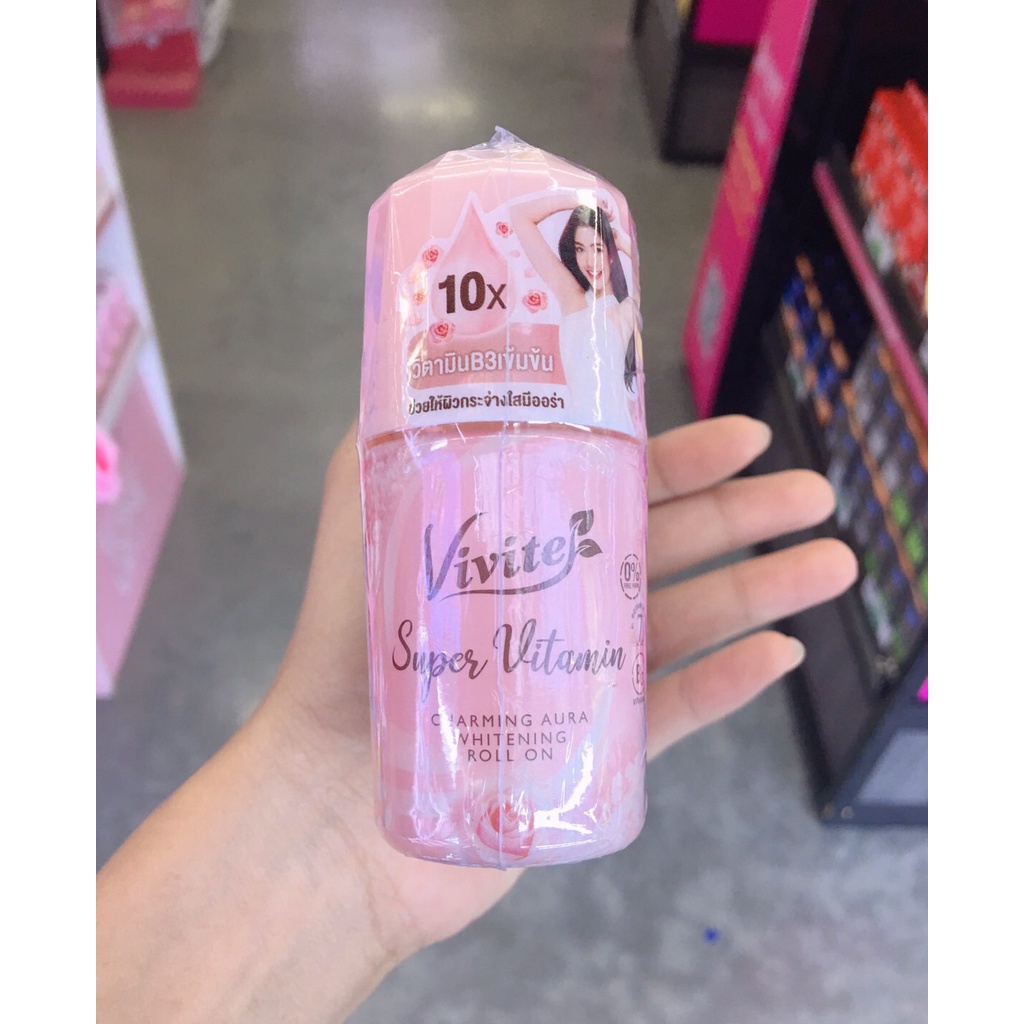 แพ็ค3 สุดคุ้ม! Vivite Roll On (20 ml. X3) วีไวต์ โรลออน มี 5 สูตร | Shopee Thailand