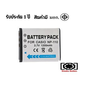 แบตเตอรี่ สำหรับ กล้อง Casio NP110 | Shopee Thailand