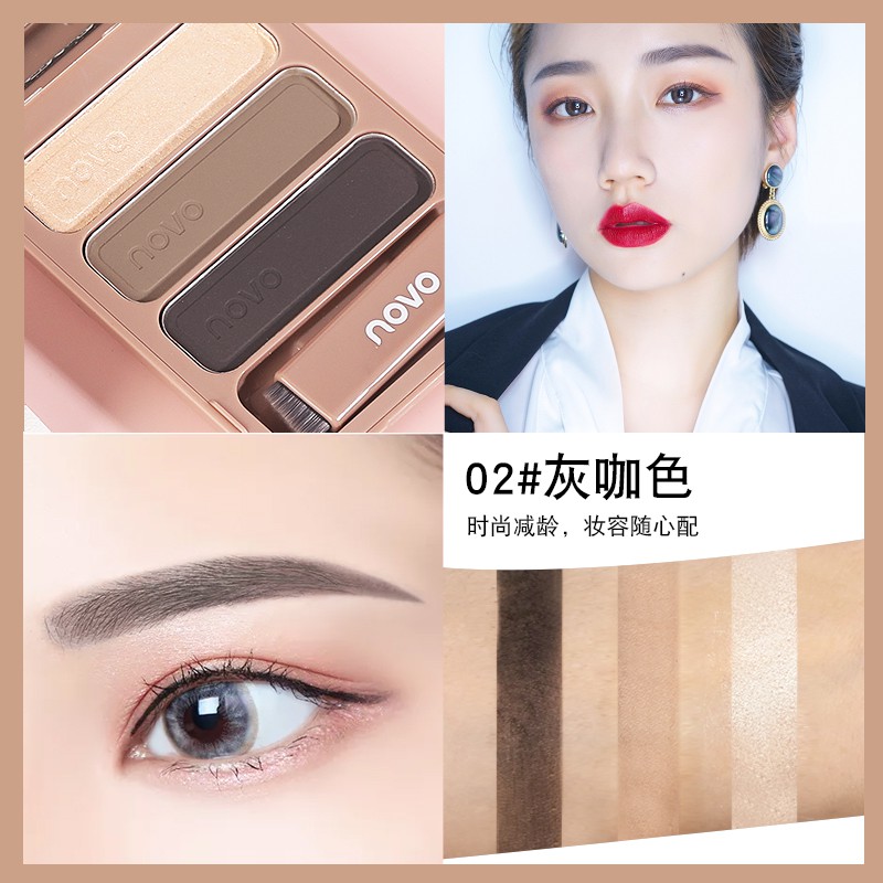 Novo คิ้วฝุ่น เฉดดิ้งไฮไลท์ ตลับ 3 สี [No.5345] Novo Smooth Texture ...