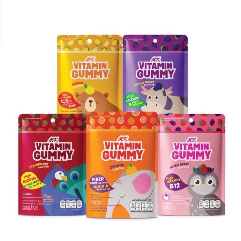 MK Vitamin Gummy มี 5 รสชาติ เยลลี่เอ็มเค กัมมี่เอ็มเค เยลลี่วิตามิน ...