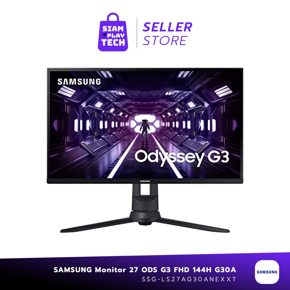 SAMSUNG MONITOR 27" Odyssey G3 FHD 144H G30A (หน้าจอคอมพิวเตอร์ ...