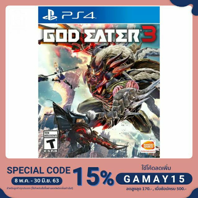 แผ่นเกมส์ Ps4 : God Eater 3 แท้ 100% | Shopee Thailand